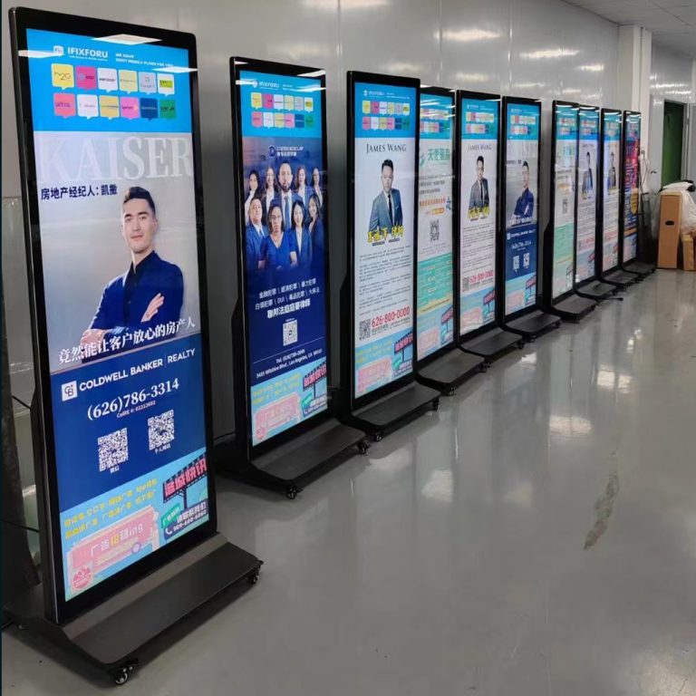 70 inch Floor Stand Advertising Display - New Wave Display